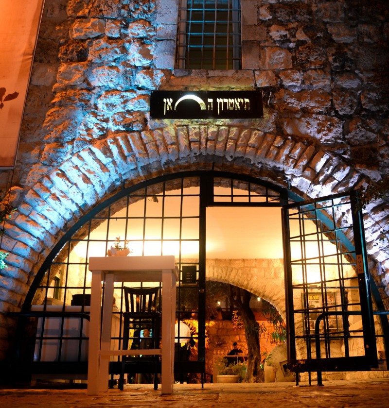 Khan - Jerusalem Theatre